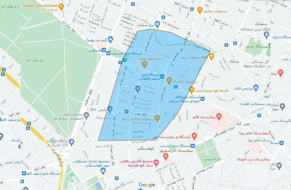 تعمیرات تلویزیون احمدآباد - نمایندگی تعمیرات تلویزیون مشهد 09366661792